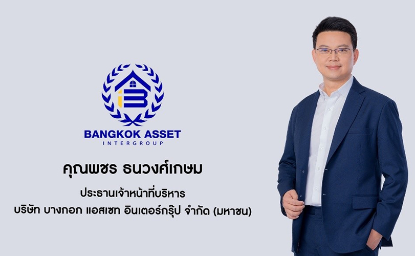 BKA ฮอต หุ้น IPO 60 ล้านหุ้น ขายเกลี้ยง จ่อเทรด mai วันที่ 22 เม.ย.68 นี้ | สำนักข่าวสับปะรด